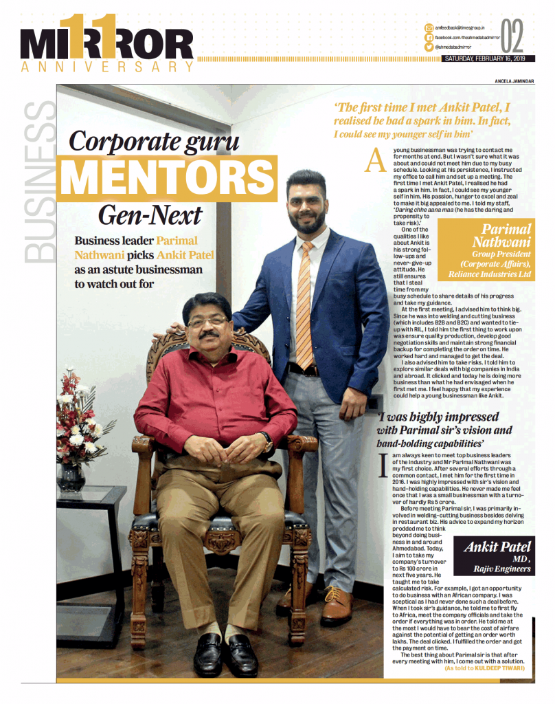Ankeet Patel – Official Website